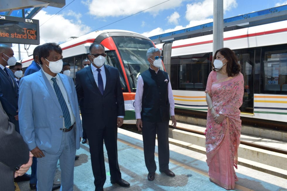 Metro Express Mauritius